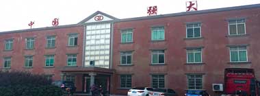 Active Heavy Calcium Carbonate-Active Nano Calcium Carbonate-Water-Grinded Light Calcium ...